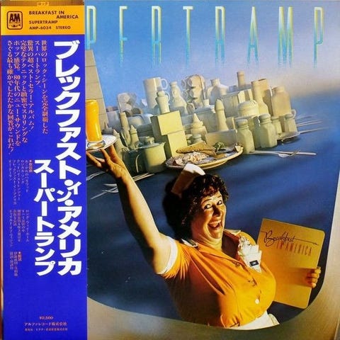 Supertramp – Indelibly Stamped LP UK 1977 | Tori