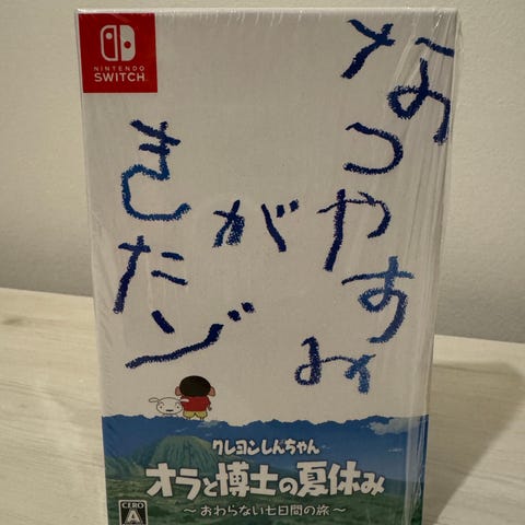 Bugs bunny lost in time | Tori