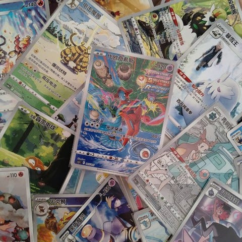 Pokémon - 100 Card HIT Collection EX/V - Scarlet & Violet | Tori