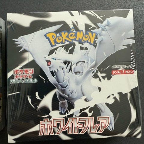 Pokémon - 1 Booster box - Pokémon - White Flare SV11W – Booster Box ...