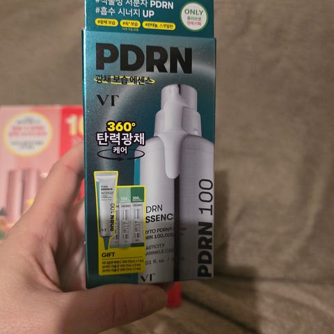 VT Cosmetics setti | Tori