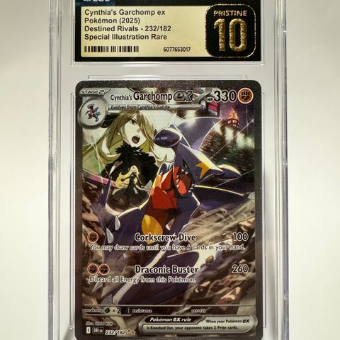 Persian Illustration rare / CGC 10 | Tori