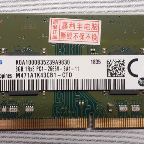 (2x8Gb) 16Gb DDR4 2667Mhz 1.2V Pöytäkoneen muistia | Tori