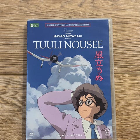 DVD-elokuvat Porco Rosso, Prinsessa Mononoke, Kissojen valtakunta ...