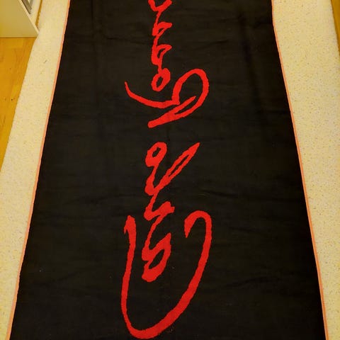 Uusi Harry Potter kylpypyyhe 70x140 cm | Tori