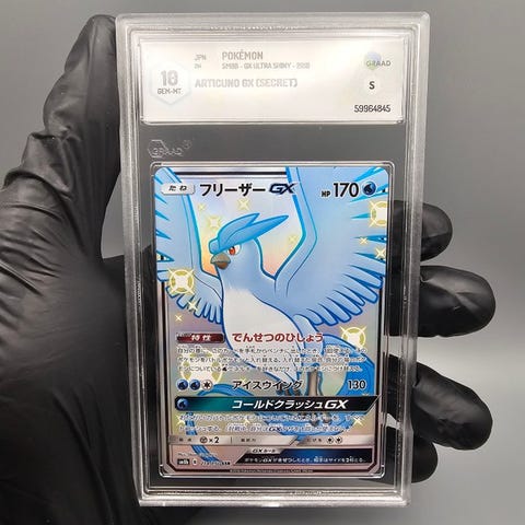 Pokémon Graded card - Arceus & Dialga & Palkia GX (Promo) 166/S-P ...