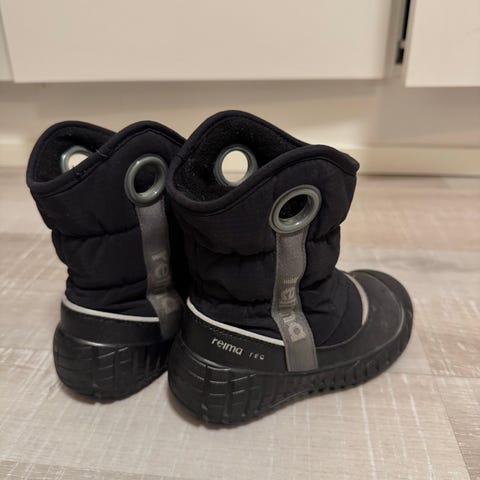 Reima mega mini koko 25 | Tori