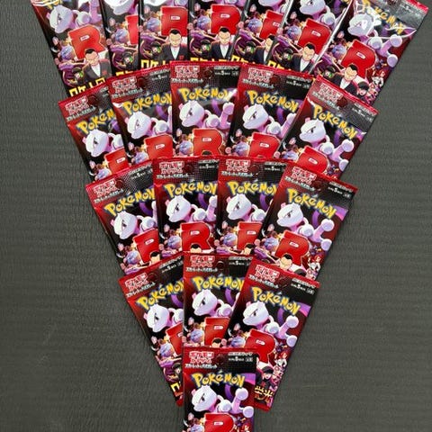 Pokémon - 20 Booster pack - Scarlet & Violet - Glory of team Rocket | Tori