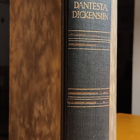 John Fante: Tomu tietää. Desura 2003. | Tori