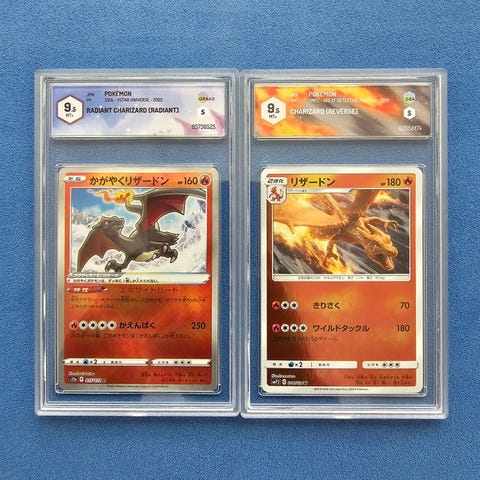 Pokémon - 2 Graded card - SAR Mewtwo & Charizard Vstar (Secret) - Graad ...