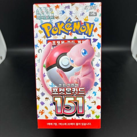 Pokemon 151 Poster Collection | Tori