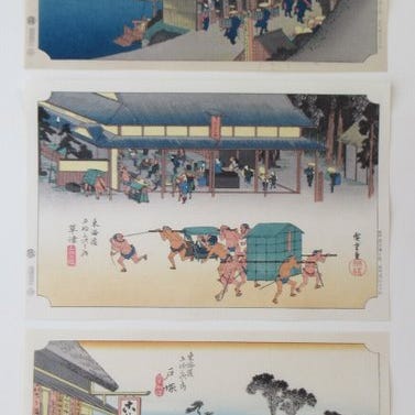 Minamotono Yoshiie 源義家 Ganko no Midare Fukuheiwoshiru 雁行乱知伏兵 | Tori