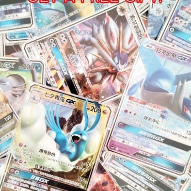Pokémon - 50 Card - GX CARDS Kalvo | Tori