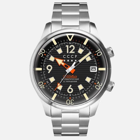 CCCP - COMRADE - Automatic Slava - Gold - Rare - New - Miehet - 2025 | Tori