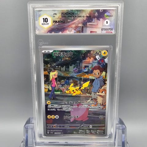 Pokémon Graded card - CHARIZARD EX (FULL ART) Pokemon 151 - Graad 10 | Tori