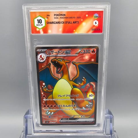 Pokémon - 3 Graded card - Tris Starter POKEMON 151 Complete Set -> | Tori