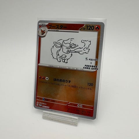 Pokémon - 1 Graded card - Feraligatr 241/SV-P Promo-kortti - PSA 10 ...