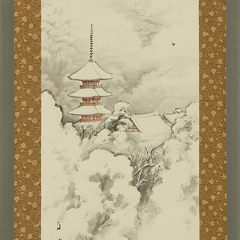 Minamotono Yoshiie 源義家 Ganko no Midare Fukuheiwoshiru 雁行乱知伏兵 | Tori