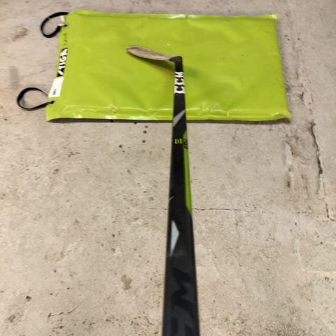 Jääkiekkomaila ccm ribcore 65k | Tori