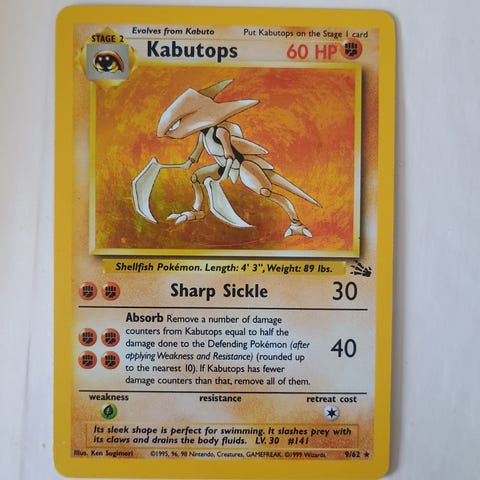 Kabutops Skyridge 150/144 holofoil | Tori