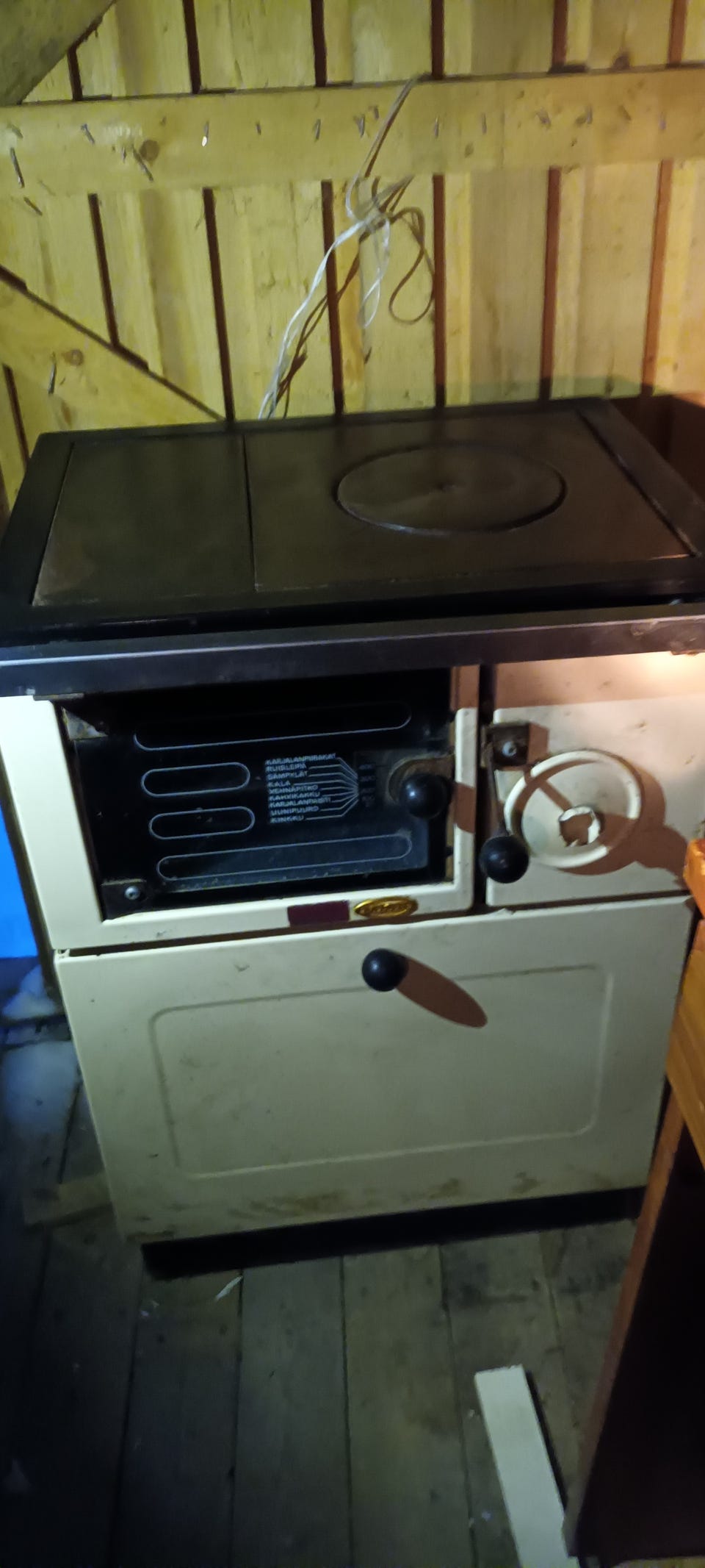 Puuhella | Myydään | Tori